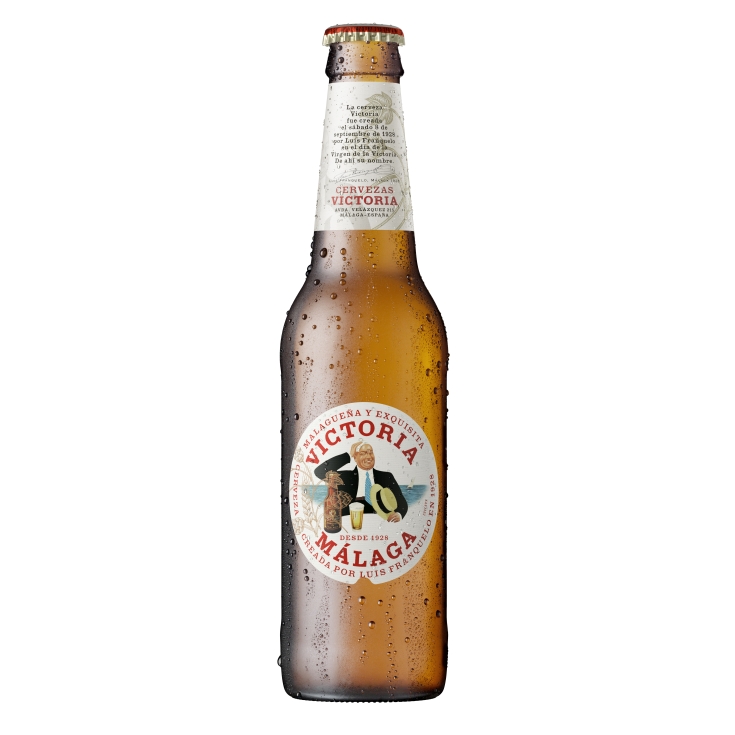 CERV.VICTORIA BOT.33CL - Supermercados Ruiz Galan